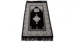 Sajda Prayer Rug - Cool Things to Buy 247